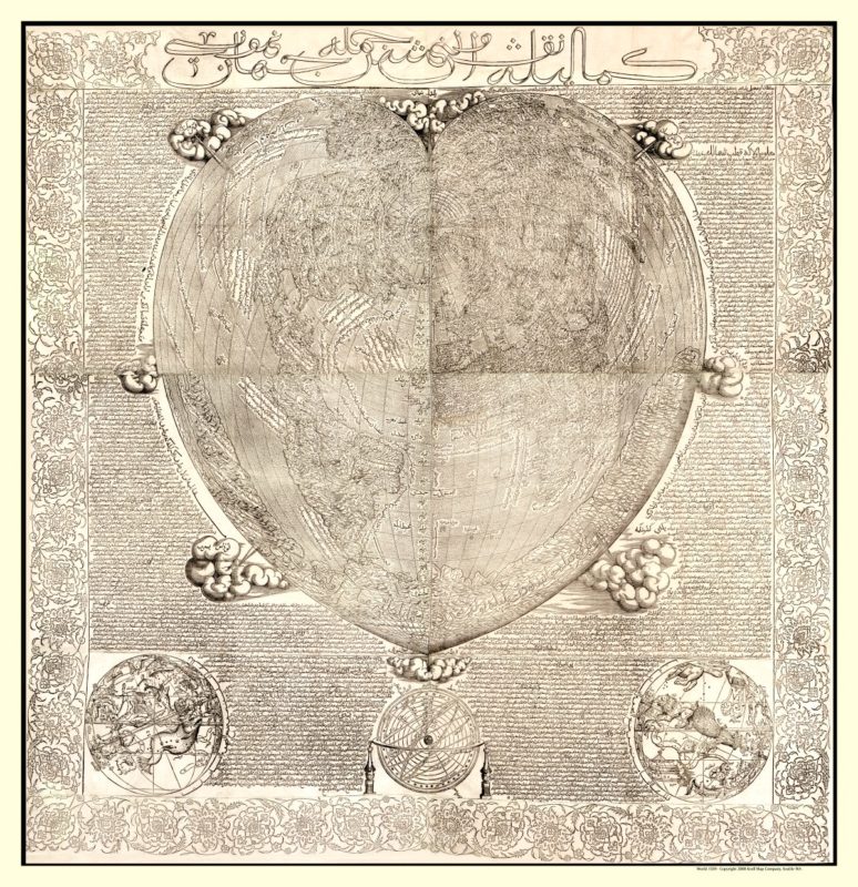 World 1559 (Turkish Calligraphy) - Kroll Antique Maps